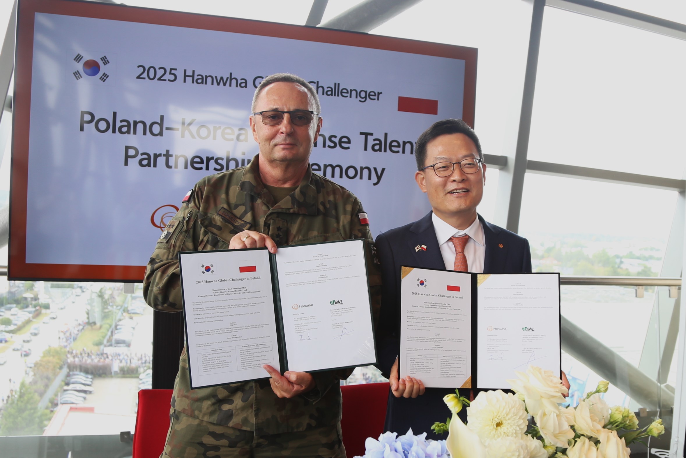 2025 Hanwha Global Challenger - AWL