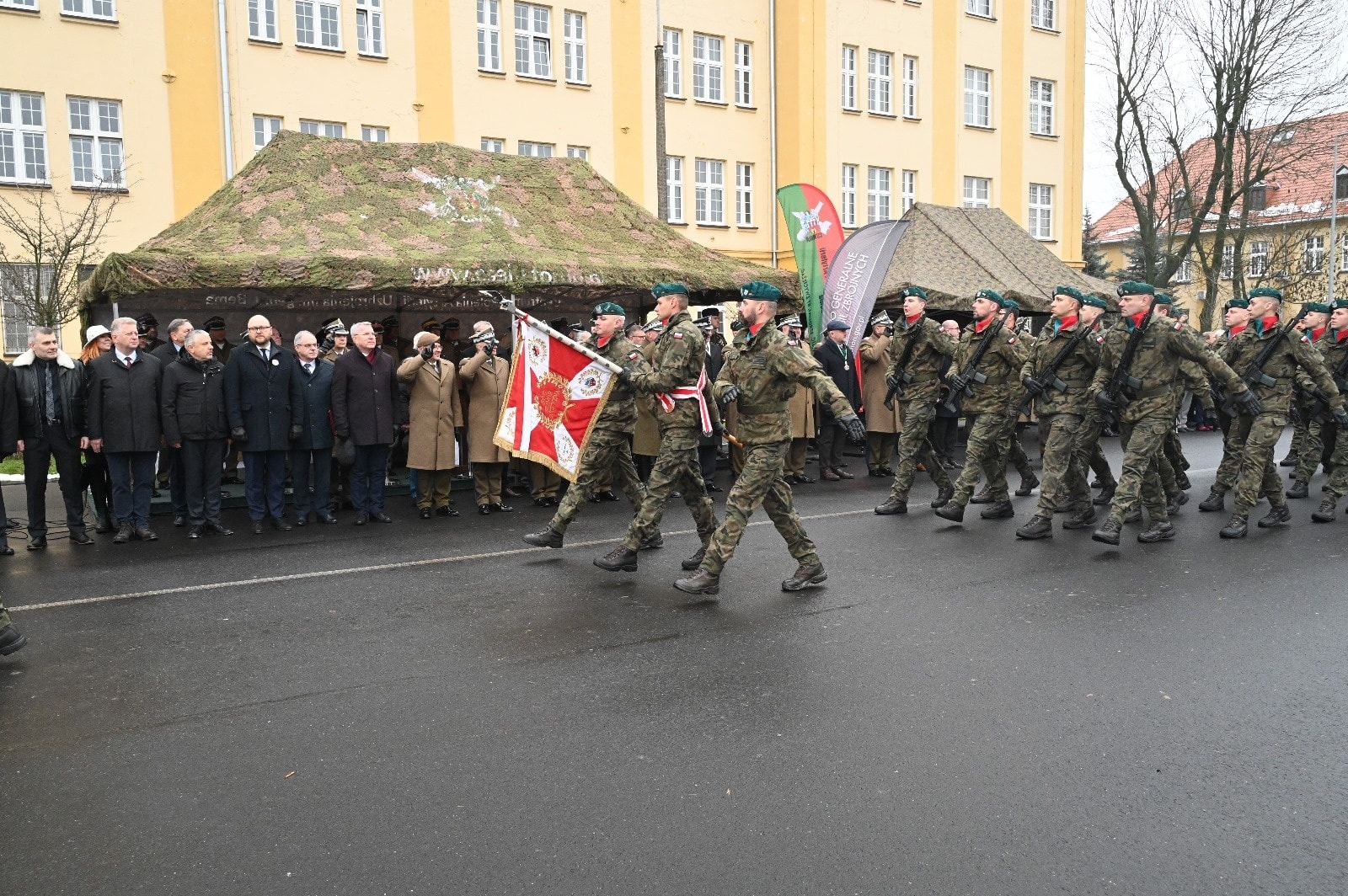 Święto Wojsk Rakietowych i Artylerii - DGRSZ