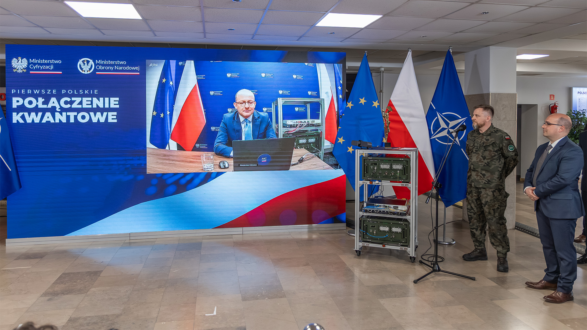 Military University of Technology