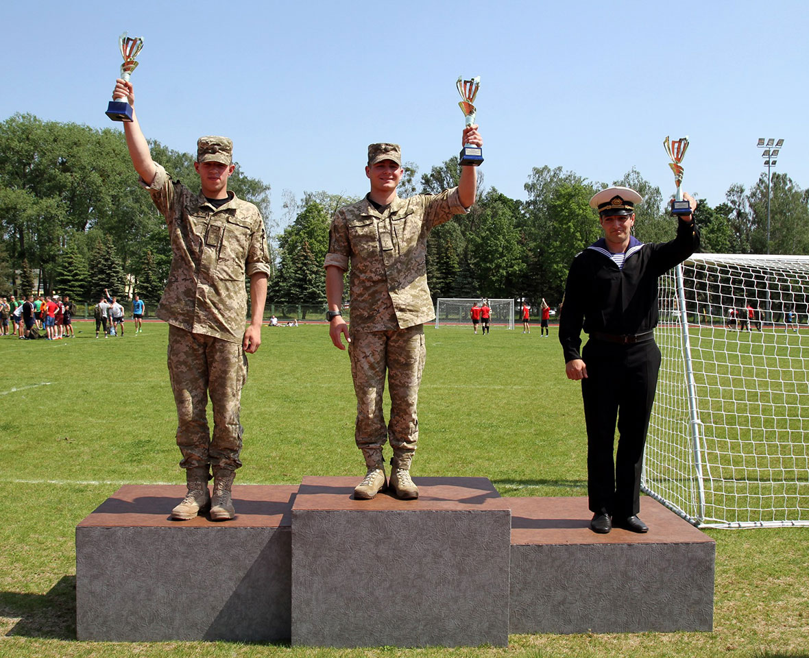 Multinational military sports competition - Military University of ...